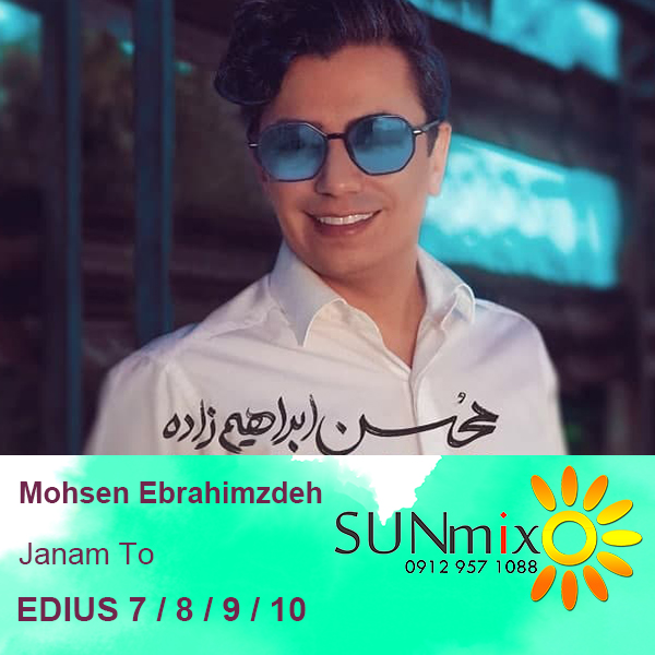 دانلود پروژه آماده ادیوس رایگان Edius فروشگاه سان میکس