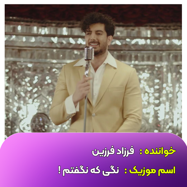 دانلود رایگان پروژه های آماده ادیوس - سان میکس