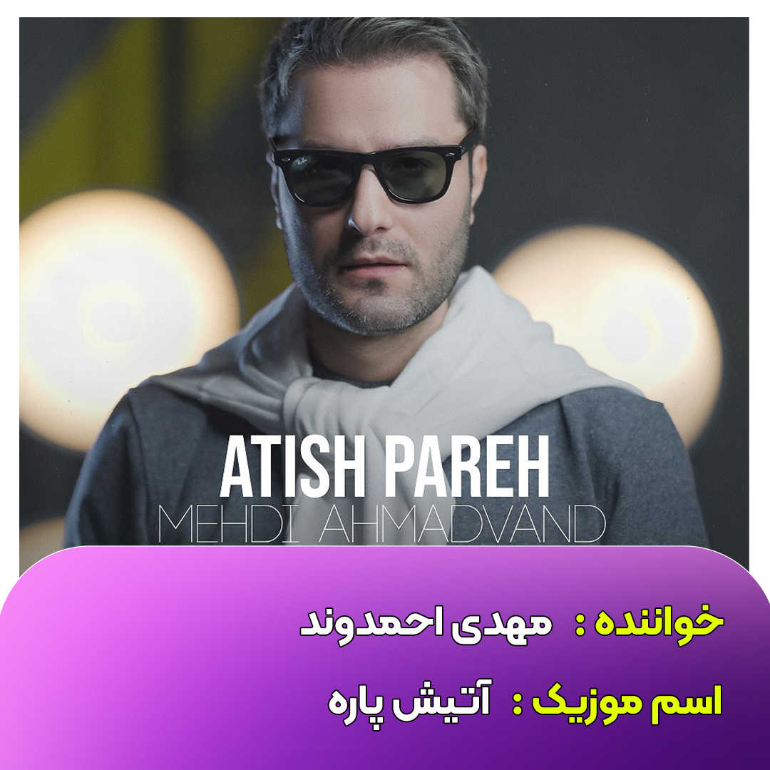 دانلود پروژه آماده ادیوس رایگان Edius فروشگاه سان میکس