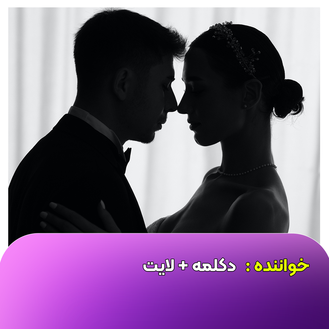 دانلود پروژه آماده ادیوس رایگان Edius فروشگاه سان میکس